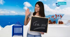 6 Greek Gestures and Facial expressions and their meaning!