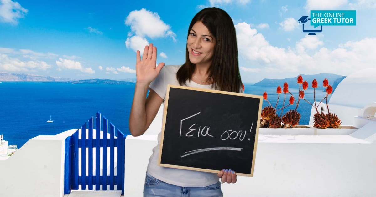 15 Essential Greek Phrases and Words for your vacation in Greece