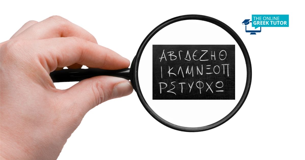 Uncovered: 9 facts about learning the Greek language