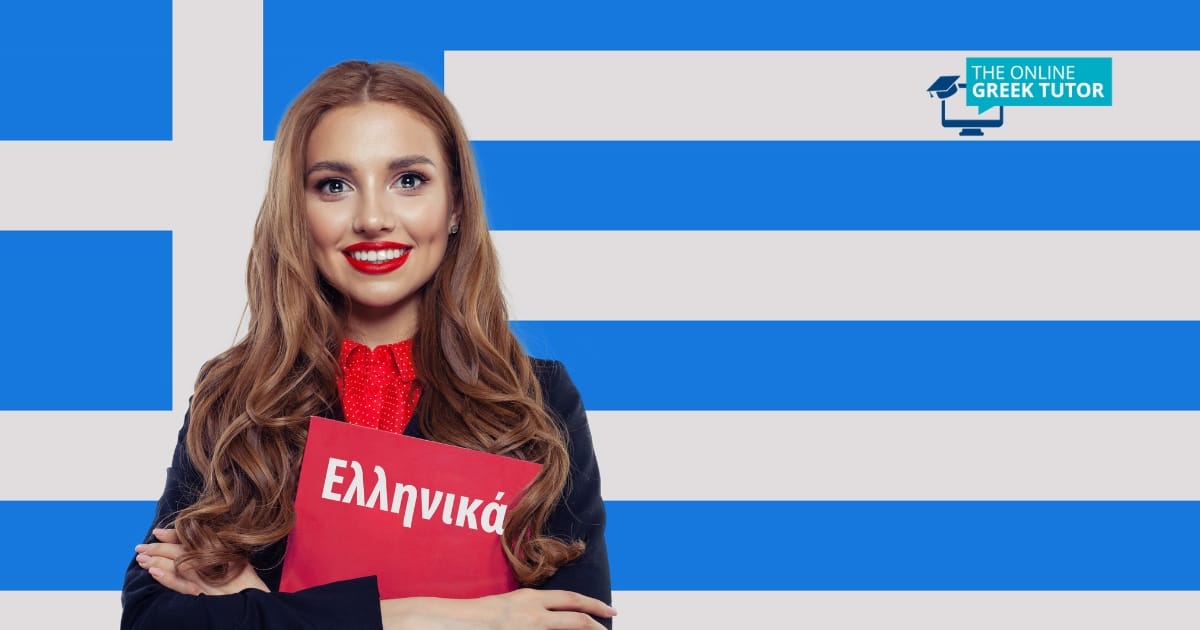 International Greek Language Day - 9 February 2024