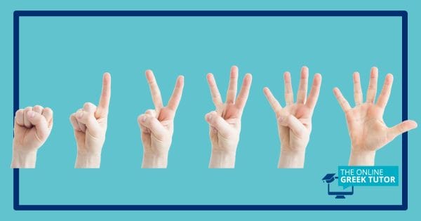 Understanding Greek Noun Cases: The Nominative and the Accusative