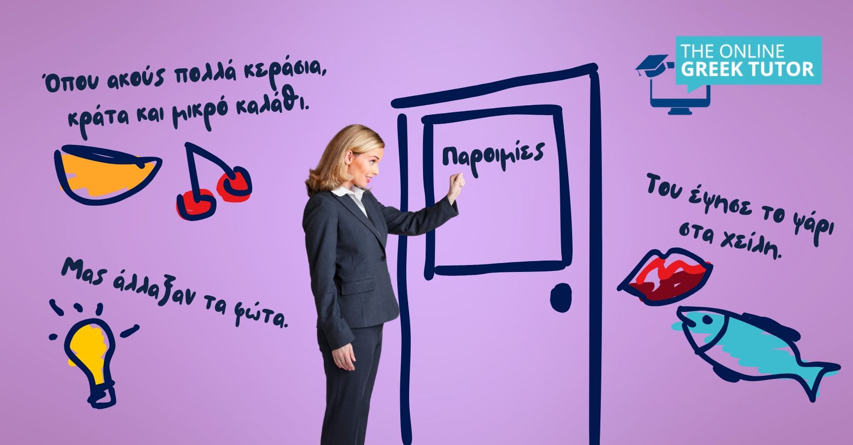 Understanding Greek Noun Cases: The Nominative and the Accusative